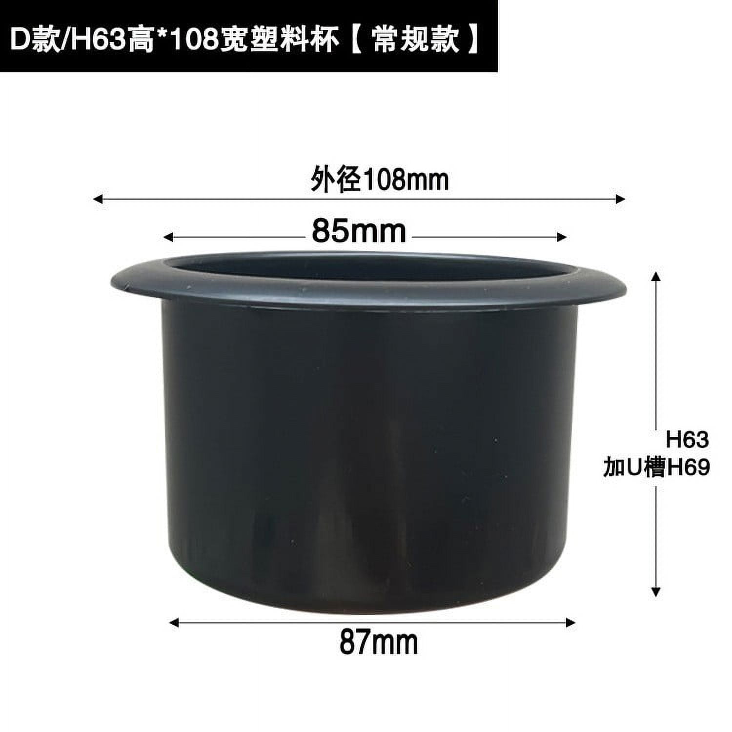 landege 2pcs Plastic Cup Holder Inserts Car Couch Cup Holder Insert ...