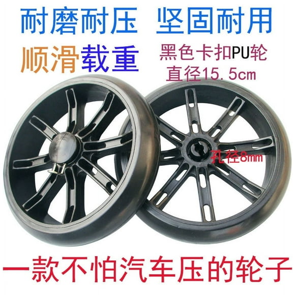 Shopping Cart Wheels Replacement