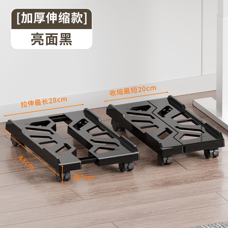 landege Computer Floor Stand Household Pc Stand Pc Holder Under Desk ...