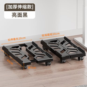 Femond Height Adjustable Computer Tower Stand, Mobile PC Stand 2-Tier ...