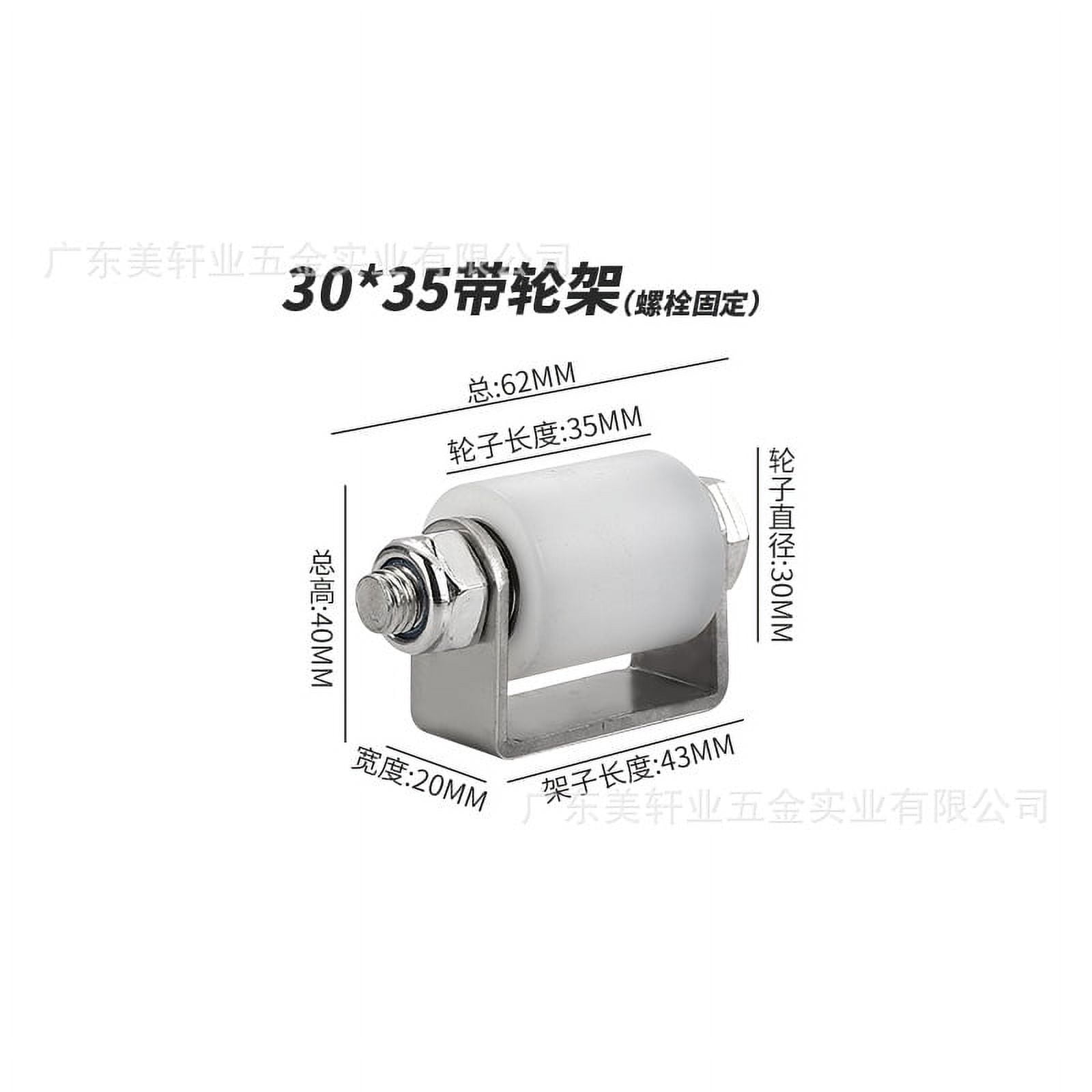 landege Sliding Gate Roller Steel Roller Sliding Gate Hardware Gate ...