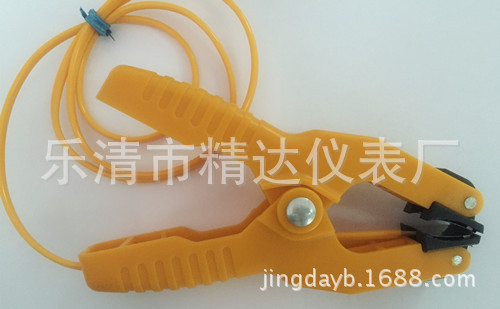 landege Temperature Clamp High Precision HVAC Temperature Clamp K-Type ...