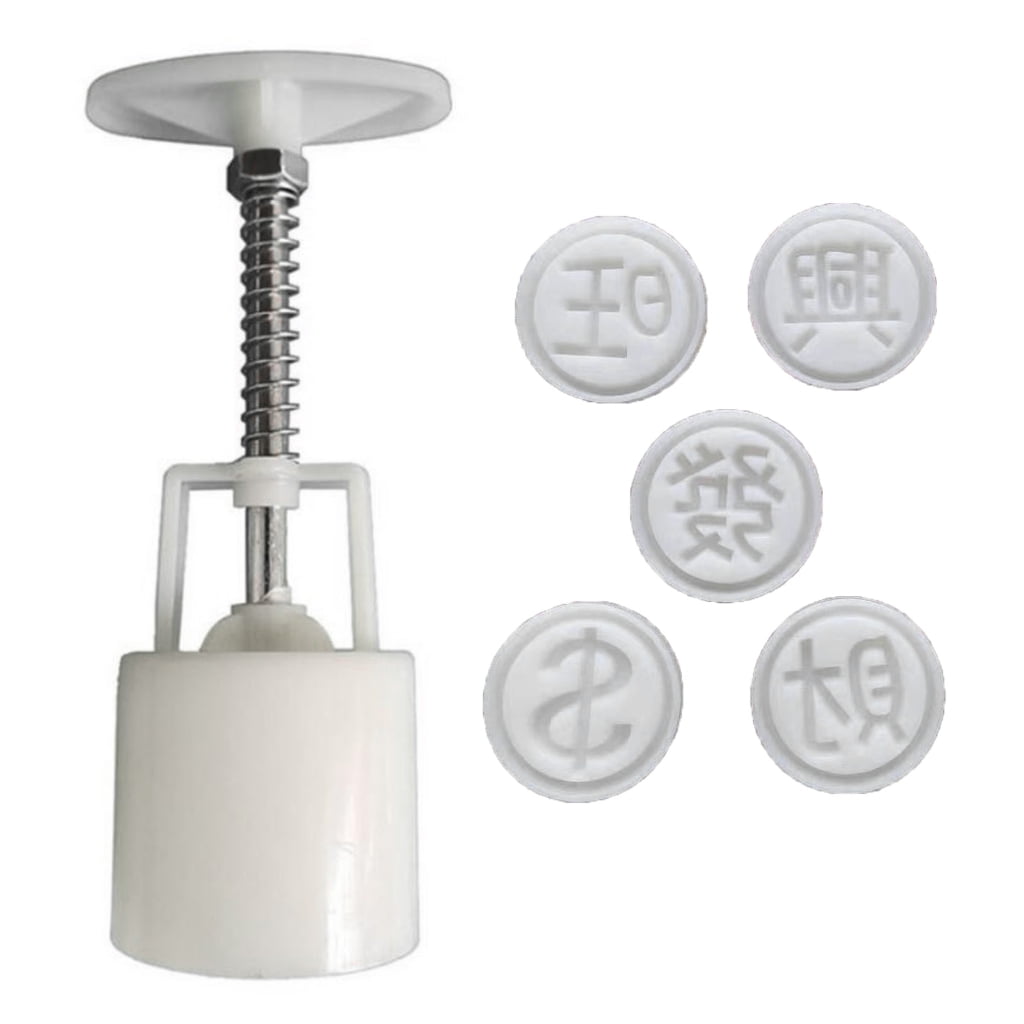 lanema Chinese Characters Shape DIY Mooncake Molds Hand Press Plastic ...