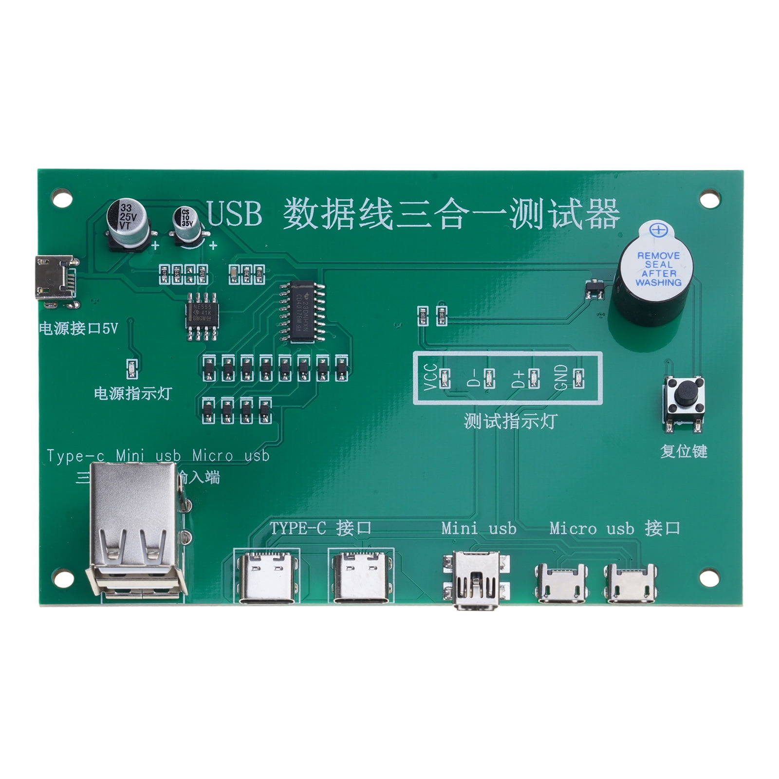 lanema Comprehensive USB Cable Tester Module For Store Display And ...