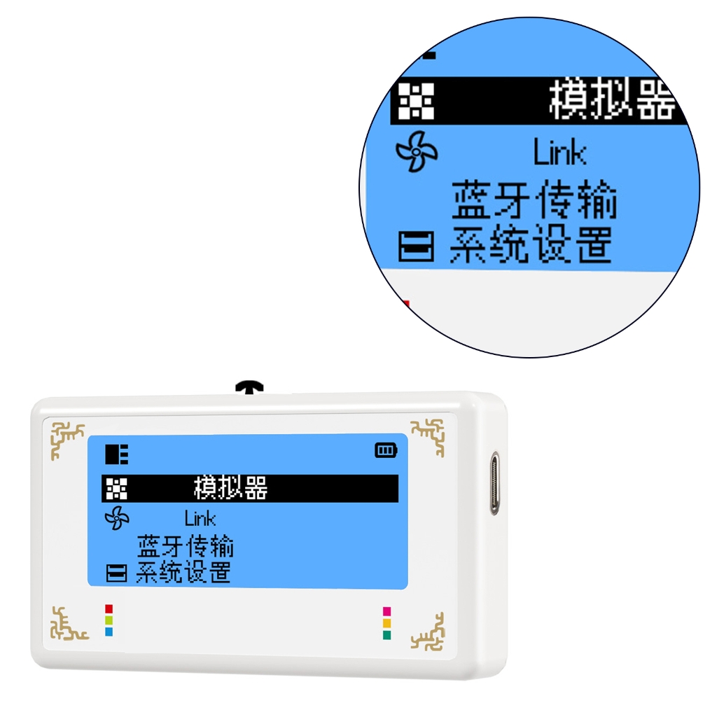 lanema Large Screen Simulator Transmission Handheld Intelligent Emulator for - Walmart.com