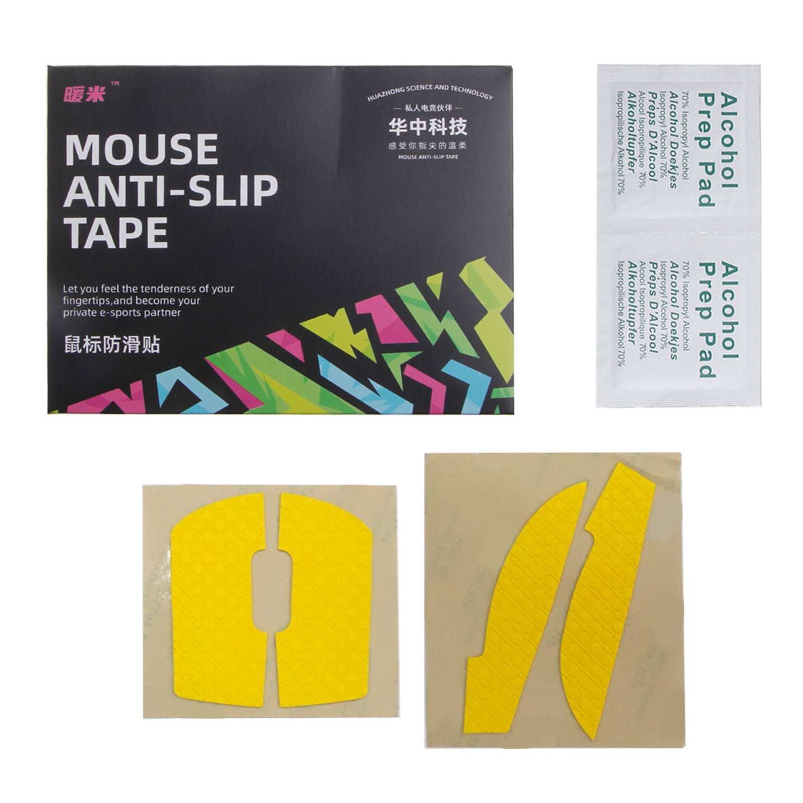 lanema Mouse Skin for GPW G Pro Mice Pad Anti-slip Mice Side Stickers ...