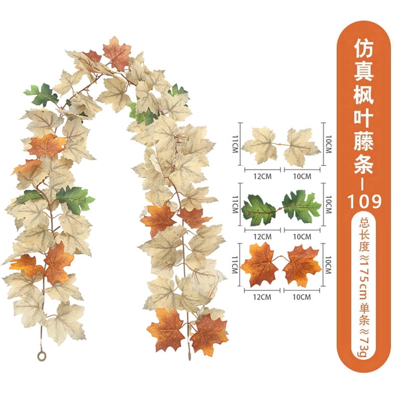 laqbezok Yellow Maple Leaf Vines, Artificial Autumn Garland with Fake ...