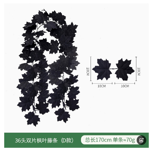 laqbezok Yellow Maple Leaf Vines, Artificial Autumn Garland with Fake ...