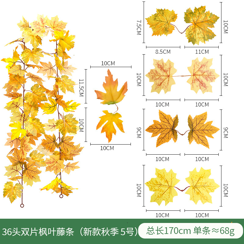 laqbezok Yellow Maple Leaf Vines, Artificial Autumn Garland with Fake ...