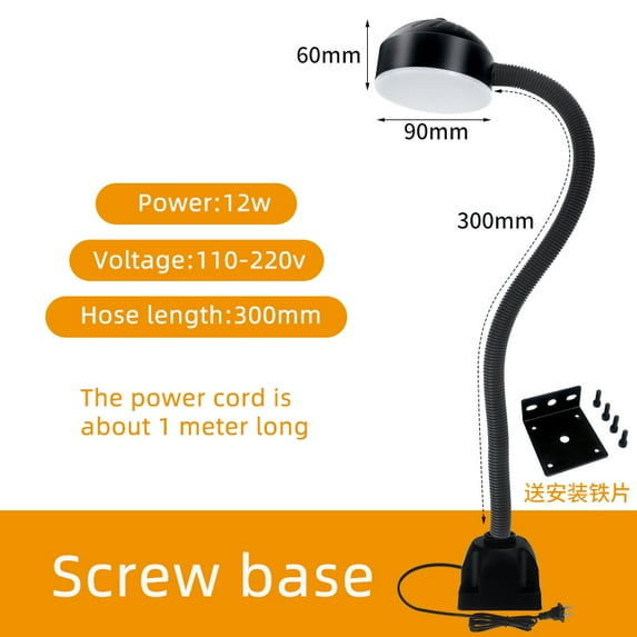led Workshop Working Lamp 12W 110-220V Flexible L40cm gooseneck ...