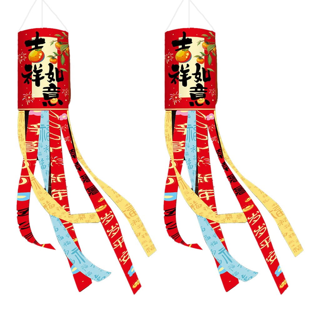 linyes 2 Piece Happy New Year Windsock Wind Sock Flag for Home New Year ...
