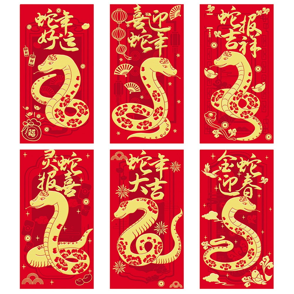 linyes Chinese New Year Red Envelopes 2025: 36 Pcs with 6 Unique Gold ...