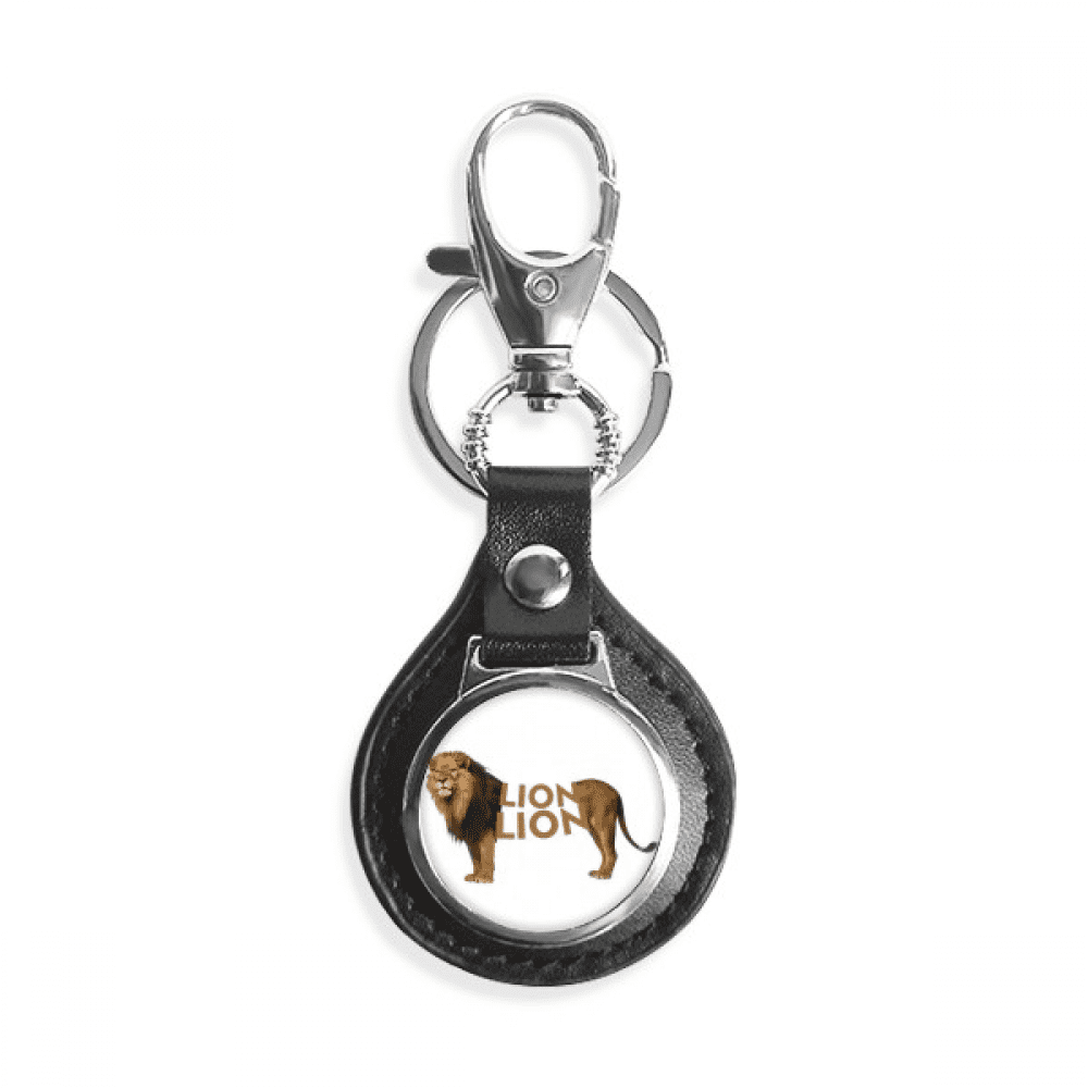 lion's power separates body key link chain keyholder finder hook metal ...