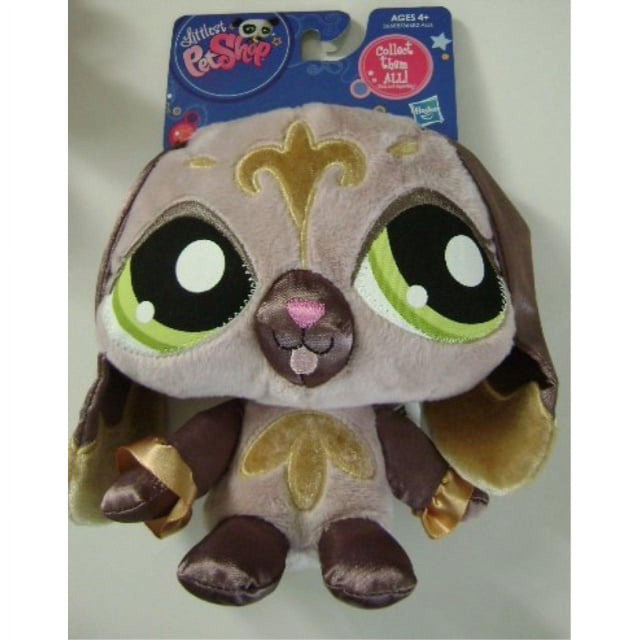 littlest pet shop lpso pets plush dog - sassiest dog - Walmart.com