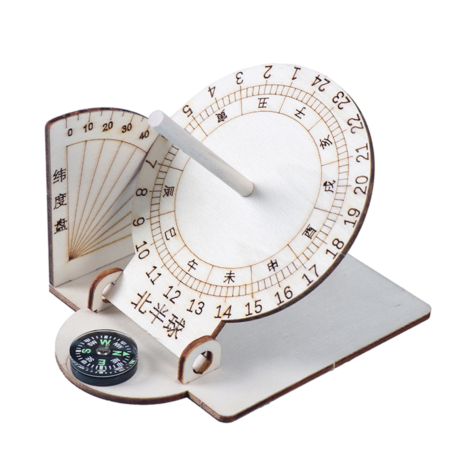 lixuesong Sundial-Models Equatorial-Sundial Clock Scientific Models ...