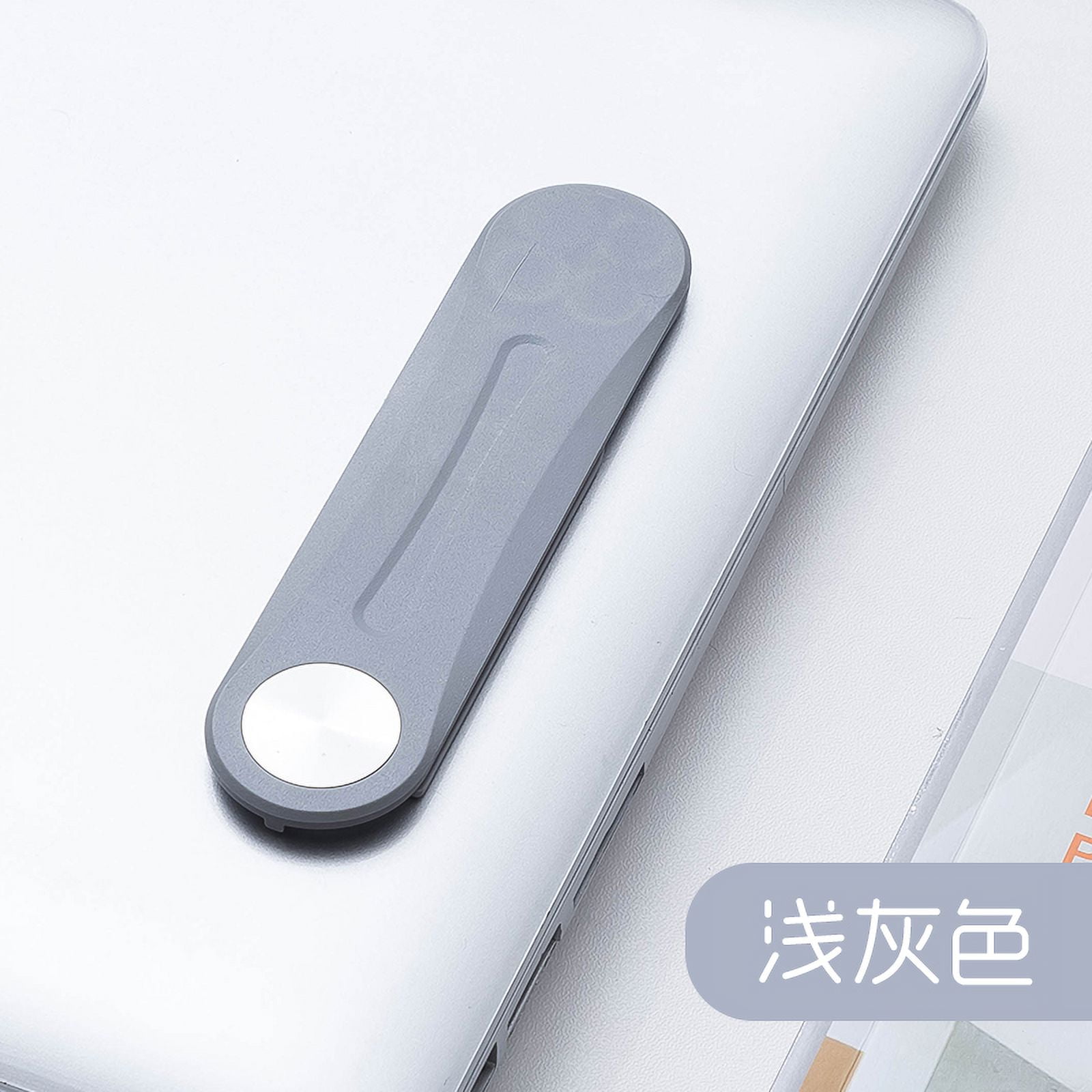 lovebay Laptop Screen Support Holder Magnetic Folding Holder Side Mount ...