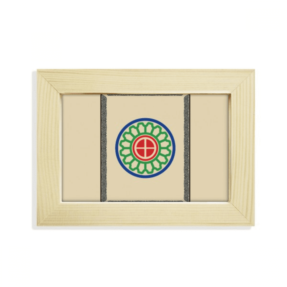 mahjong dots 1 tile pattern desktop decorate photo frame picture art ...