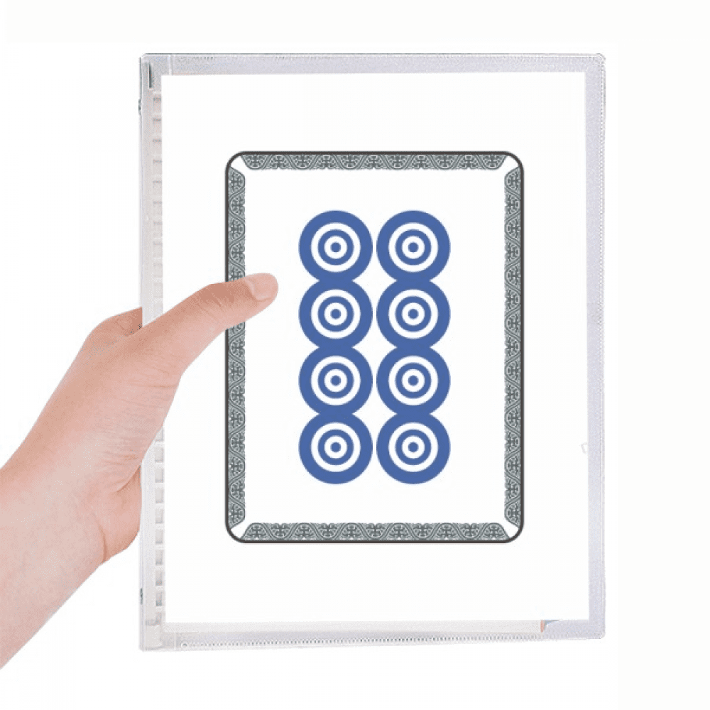 mahjong dots 8 tile pattern notebook loose diary refillable journal ...