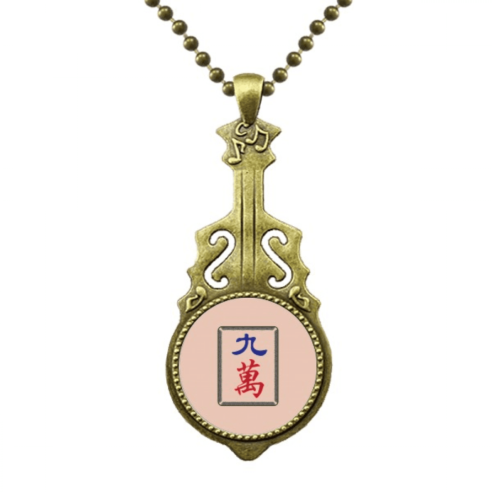 mahjong million 9 tiles pattern necklace antique guitar jewelry music ...