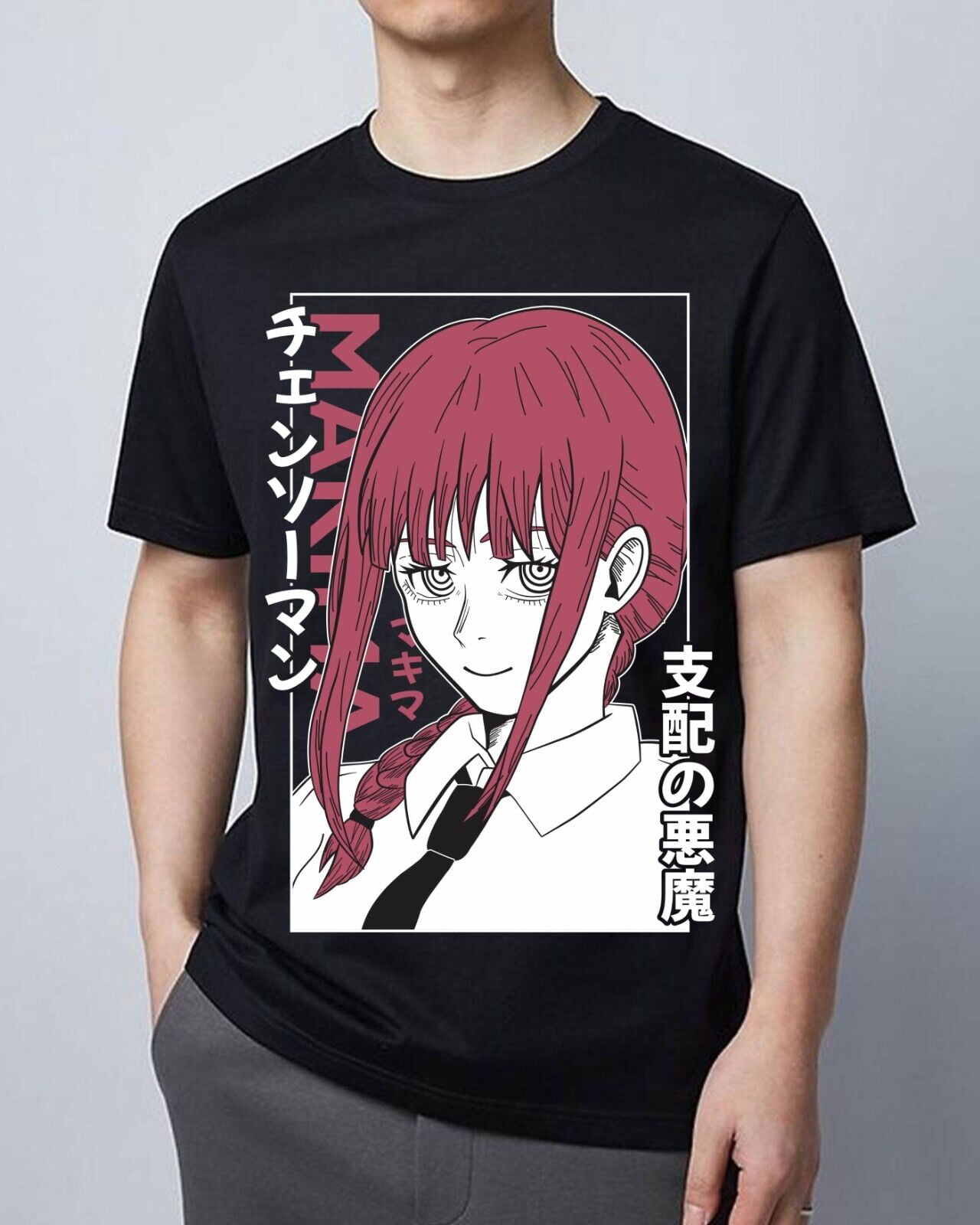makima shirt, 'chainsaw man's, Anime merch, Anime gifts, chainsaw man ...