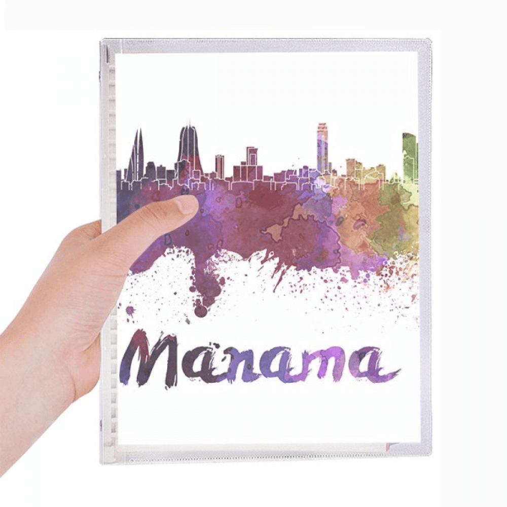 manama bahrain city watercolor notebook loose diary refillable journal ...
