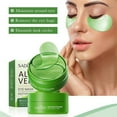 maxiaoxia Aloe Vera Under Eye Mask, 60 PCS Collagen Under Eye Patches ...