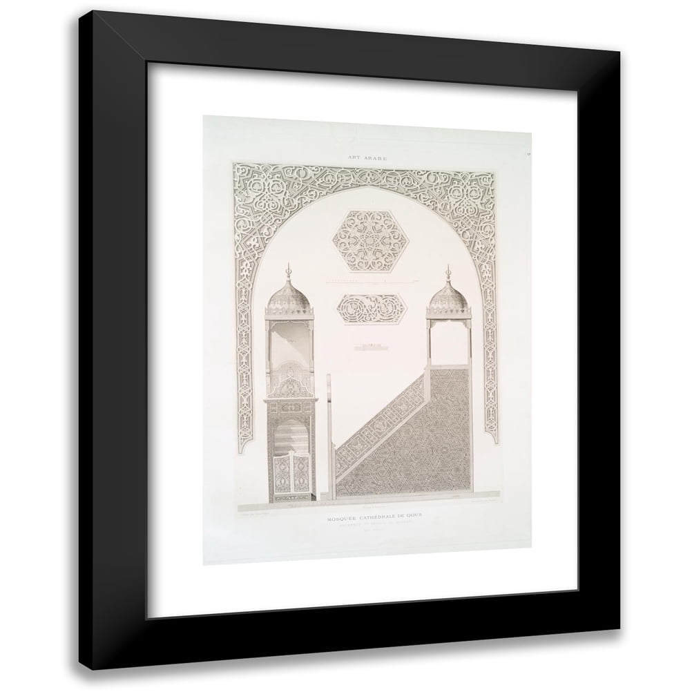 Émile Prisse d'Avennes 11x14 Black Modern Framed Museum Art Print ...