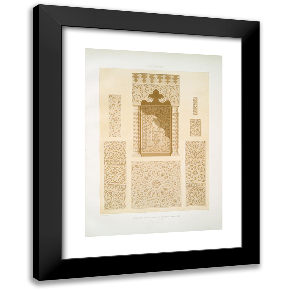Émile Prisse d'Avennes 11x14 Black Modern Framed Museum Art Print ...