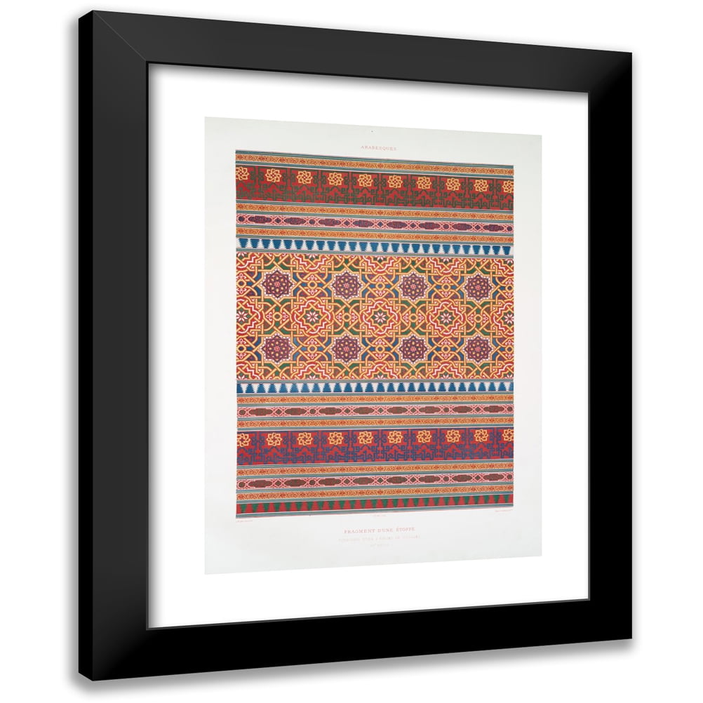 Émile Prisse d'Avennes 14x18 Black Modern Framed Museum Art Print Titled - Arabesques; Fragment ...