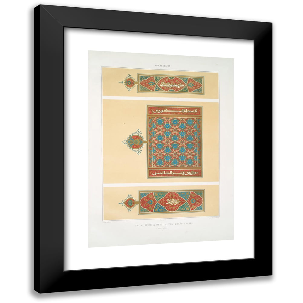 Émile Prisse d'Avennes 14x18 Black Modern Framed Museum Art Print ...