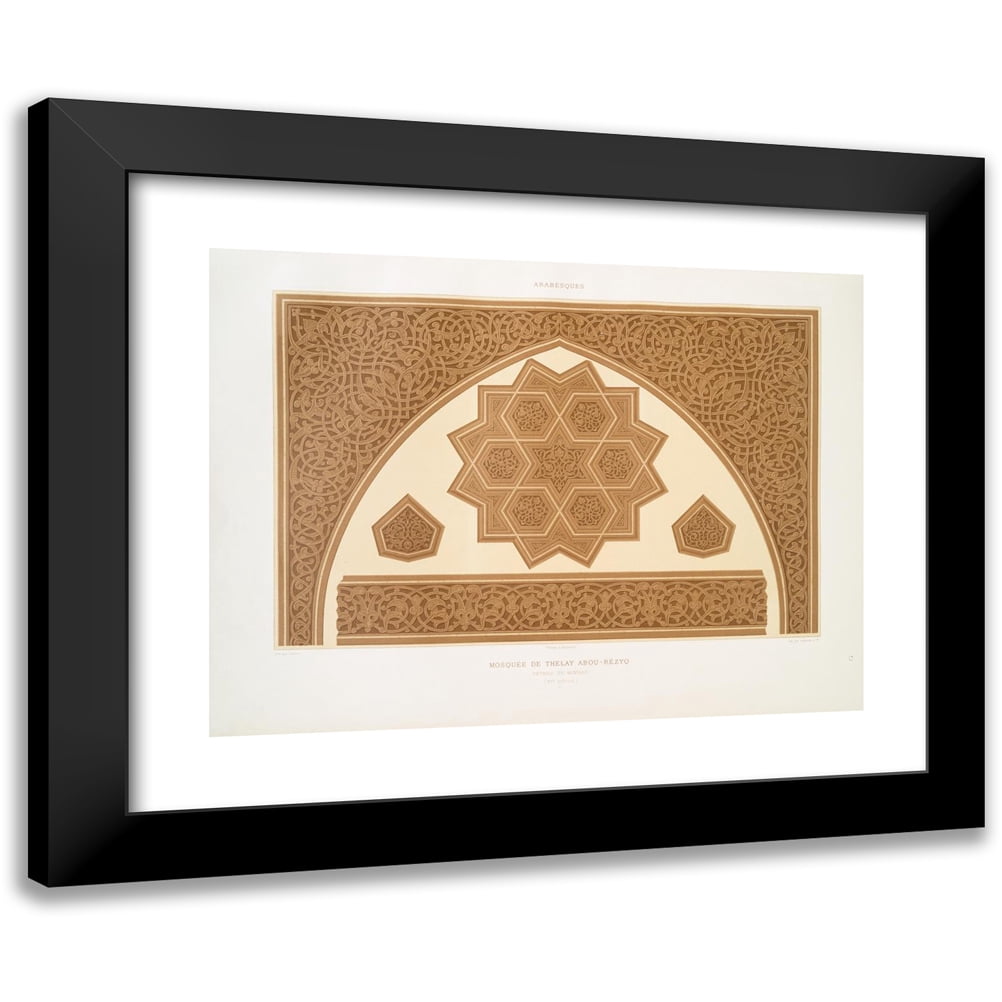 Émile Prisse d'Avennes 18x14 Black Modern Framed Museum Art Print ...