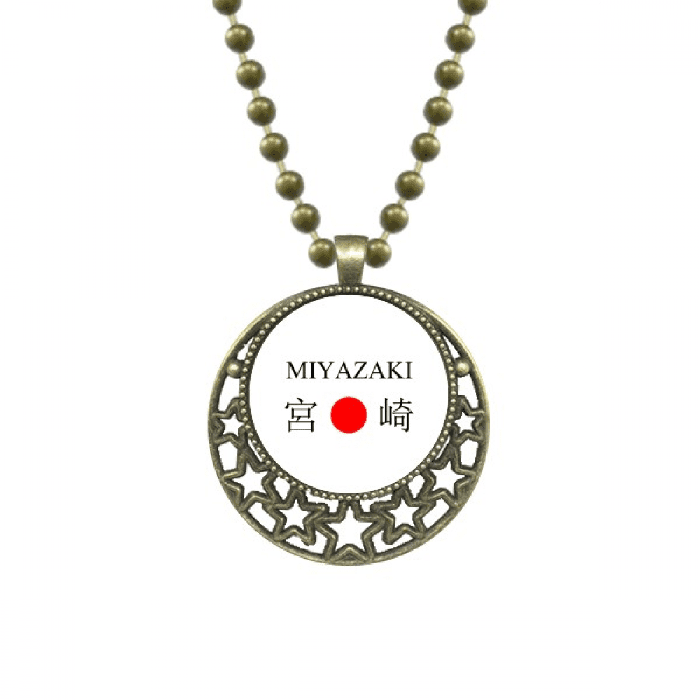 miyazaki japaness city name red sun flag pendant star necklmoon chain ...