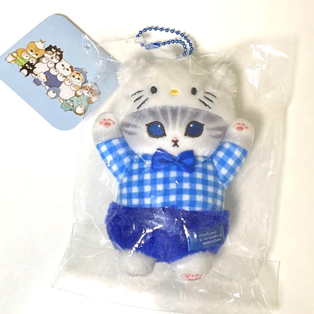 mofusand × Sanrio Characters Ⅱ Plush Keychain Dear Daniel Japan NEW ...