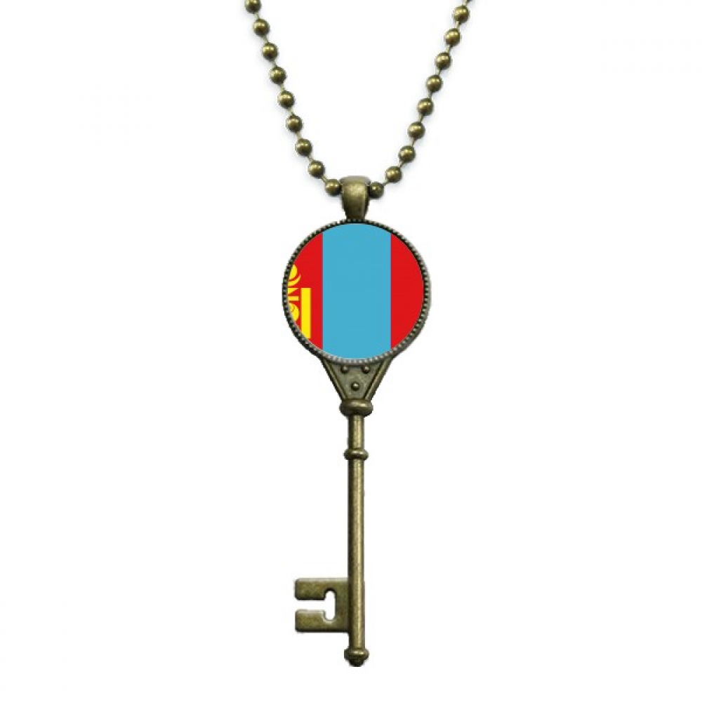 mongolia national flag asia country key necklace pendant tray ...