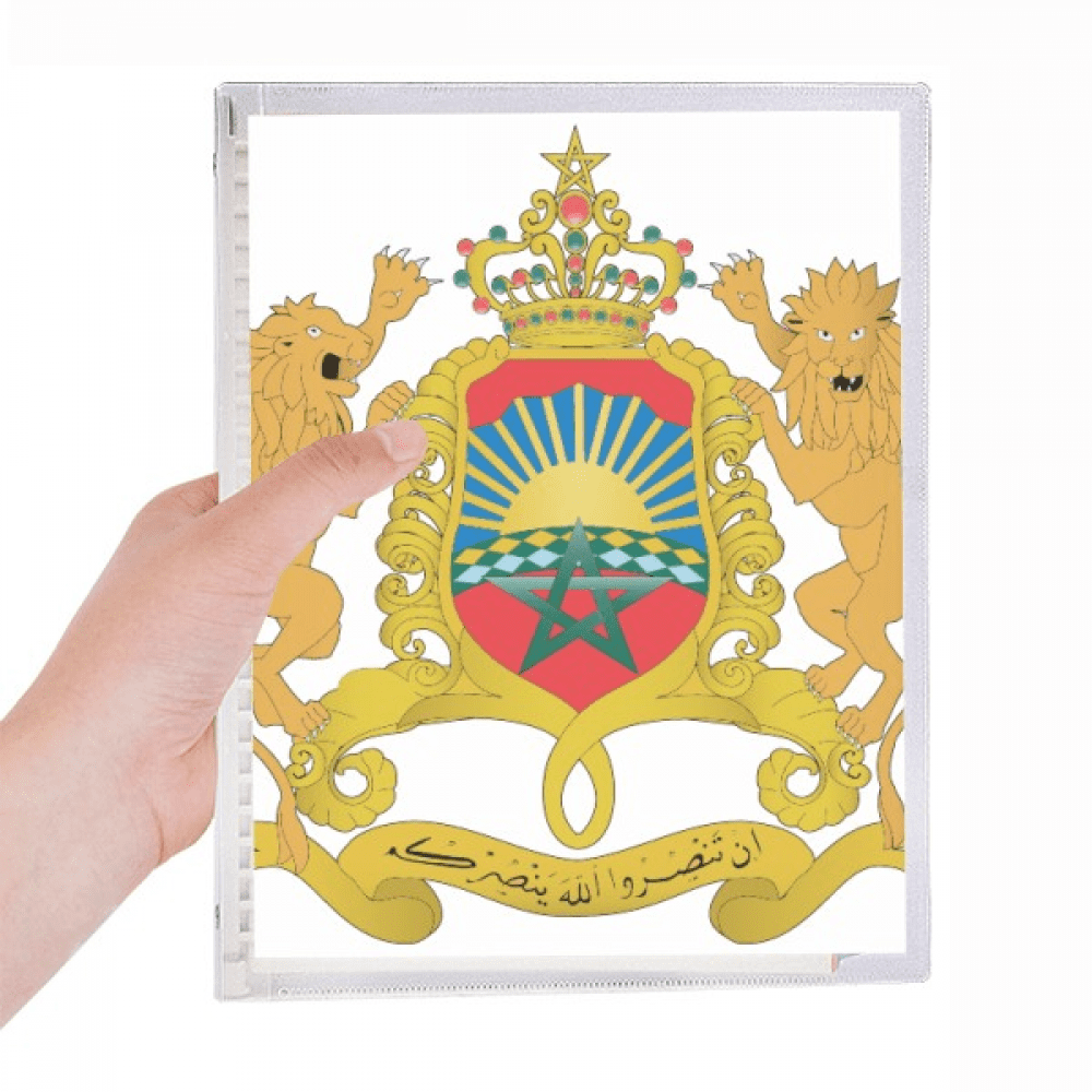 morocco afnational emblem notebook loose diary refillable journal ...