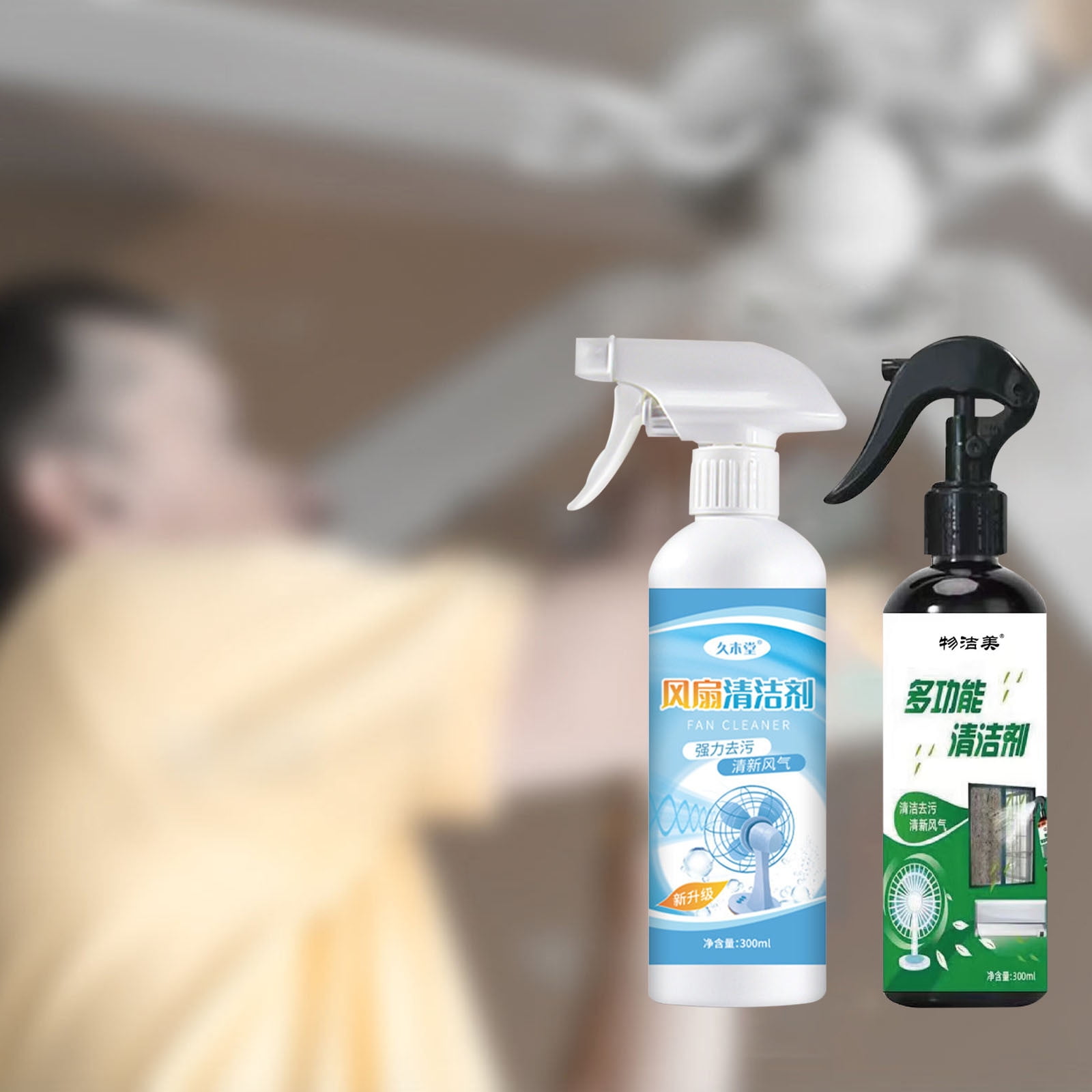 mtvxesu All Purpose Cleaning Spray, 300ml Effective Multi-function Fan ...