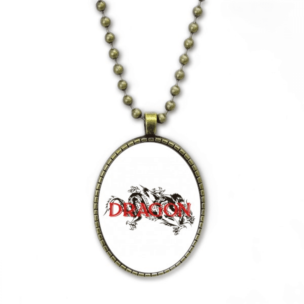 myth animal dragon east west necklace vintage chain bead pendant ...