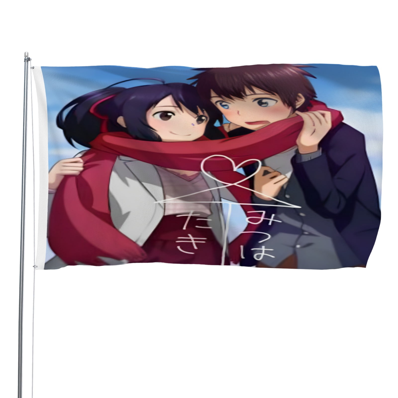 Your name flag perfect for outdoor decoration, can be hung indoors ...