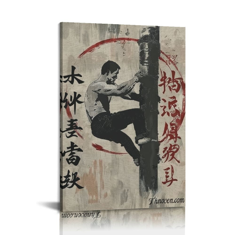 nanen Wing Chun Canvas Wall Art Wing Chun Kung Fu Wall Decoration ...