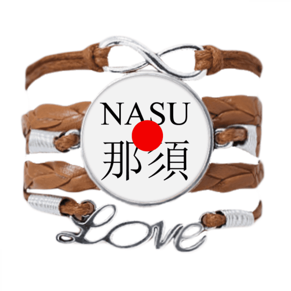 nasu japaness city name red sun flag bracelet love chain ornament wristband - Walmart.com