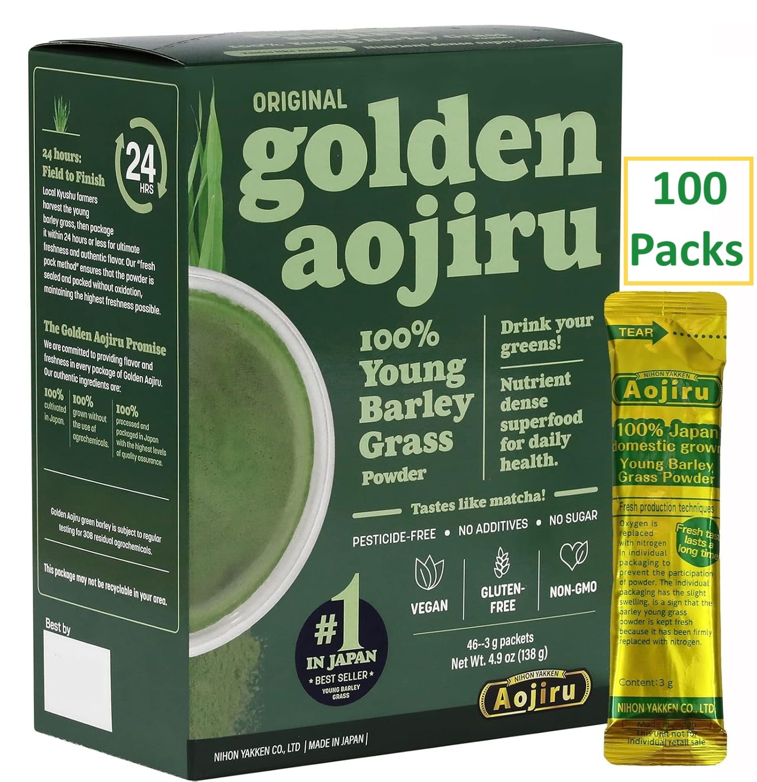 nihon-yakken The Golden Aojiru - Young Barley Green Grass Juice Powder ...