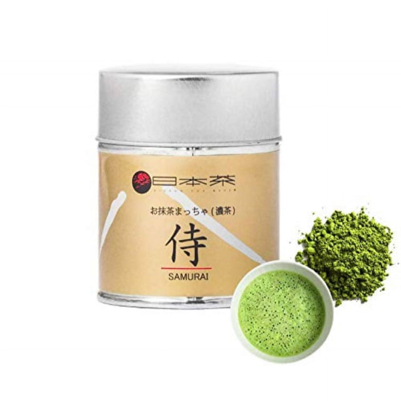 nippon cha - samurai matcha - premium green tea powder - japanese ...