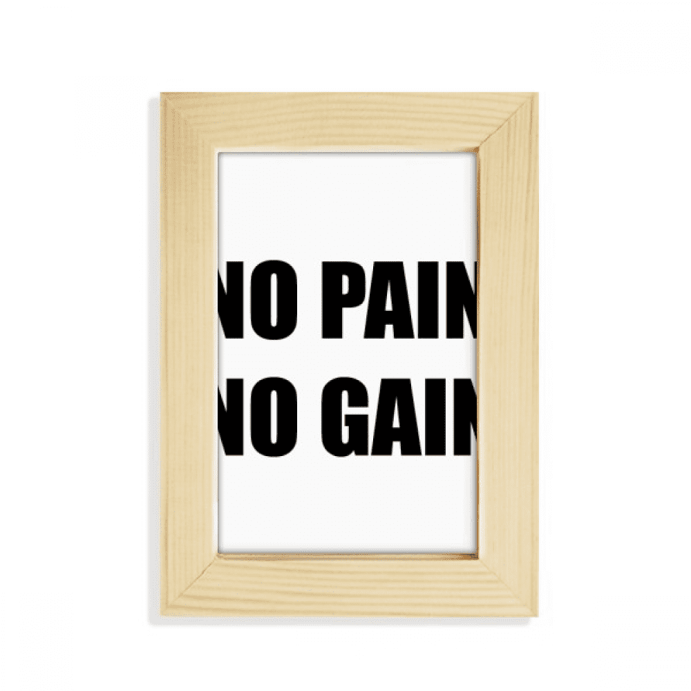 no pain no gain quote black encoupositive desktop display photo frame ...