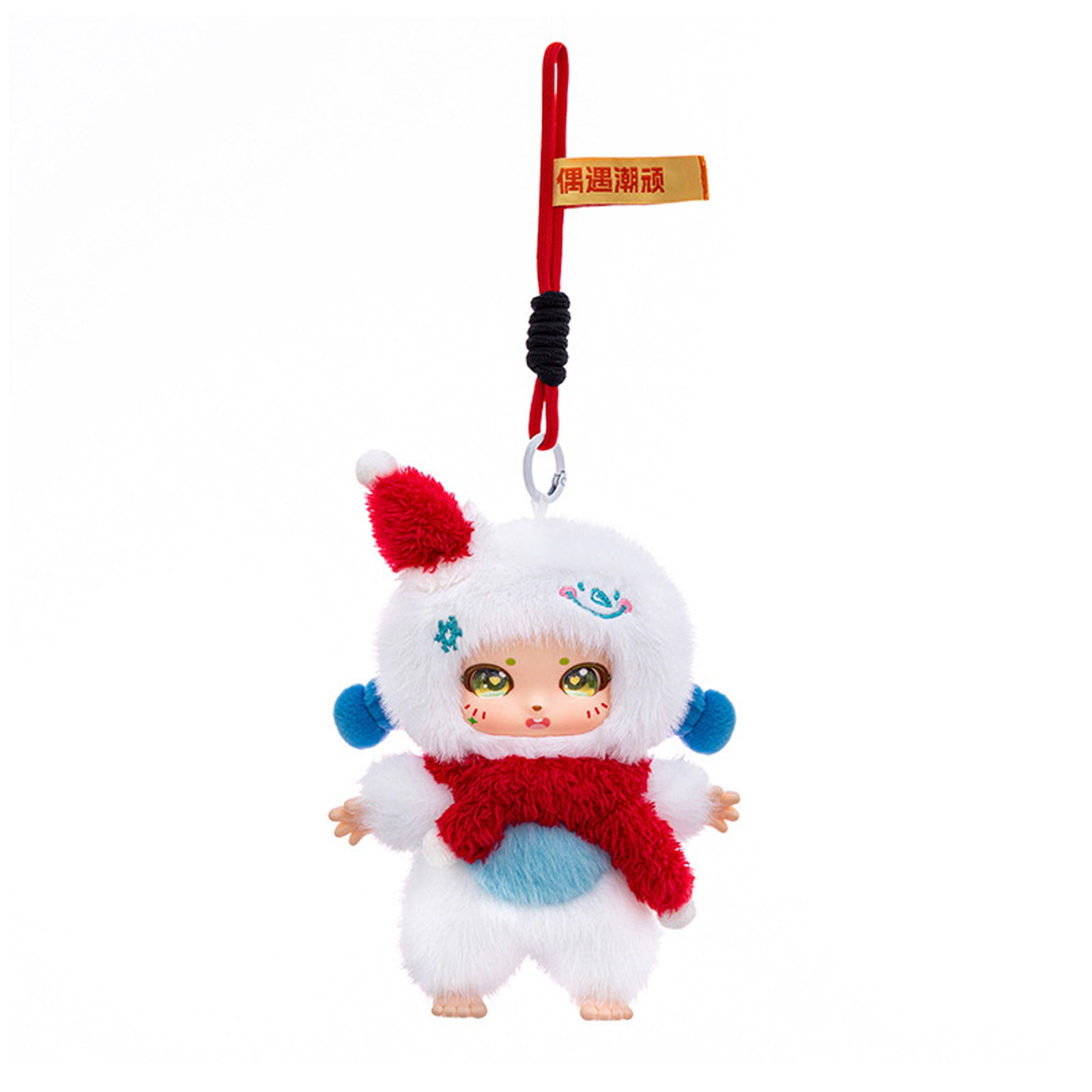 nommi Plush Doll Collection Cute Cartoon Stuffed Toy Keychain, Mini ...