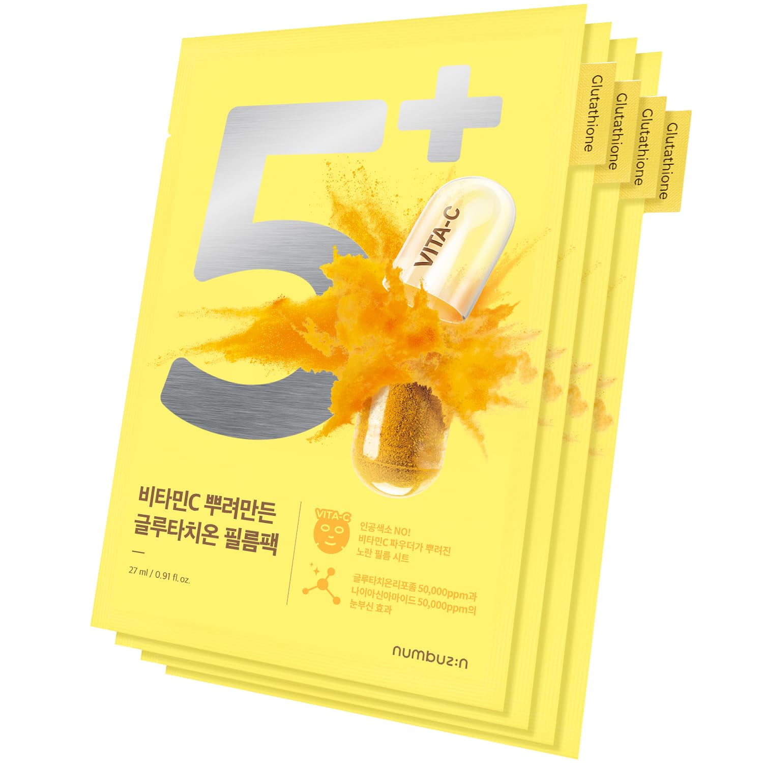 numbuzin No.5 Sheet Mask SAF21 | Vitamin Spotlight Sheet Mask | Glutathione and Vitamin C ...