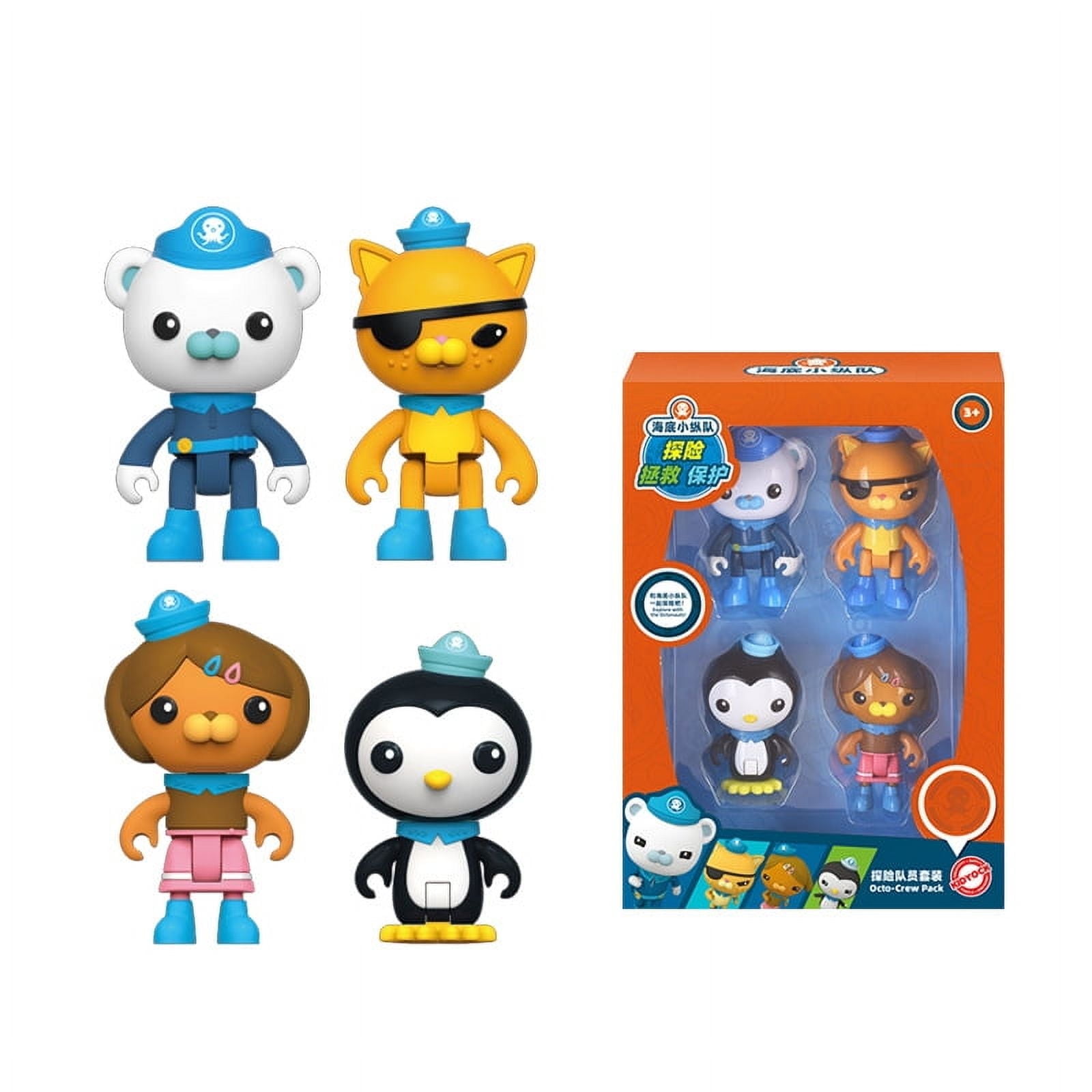 octonauts Octopod Playset Action Figure Dollhouse Pretend Toys English ...