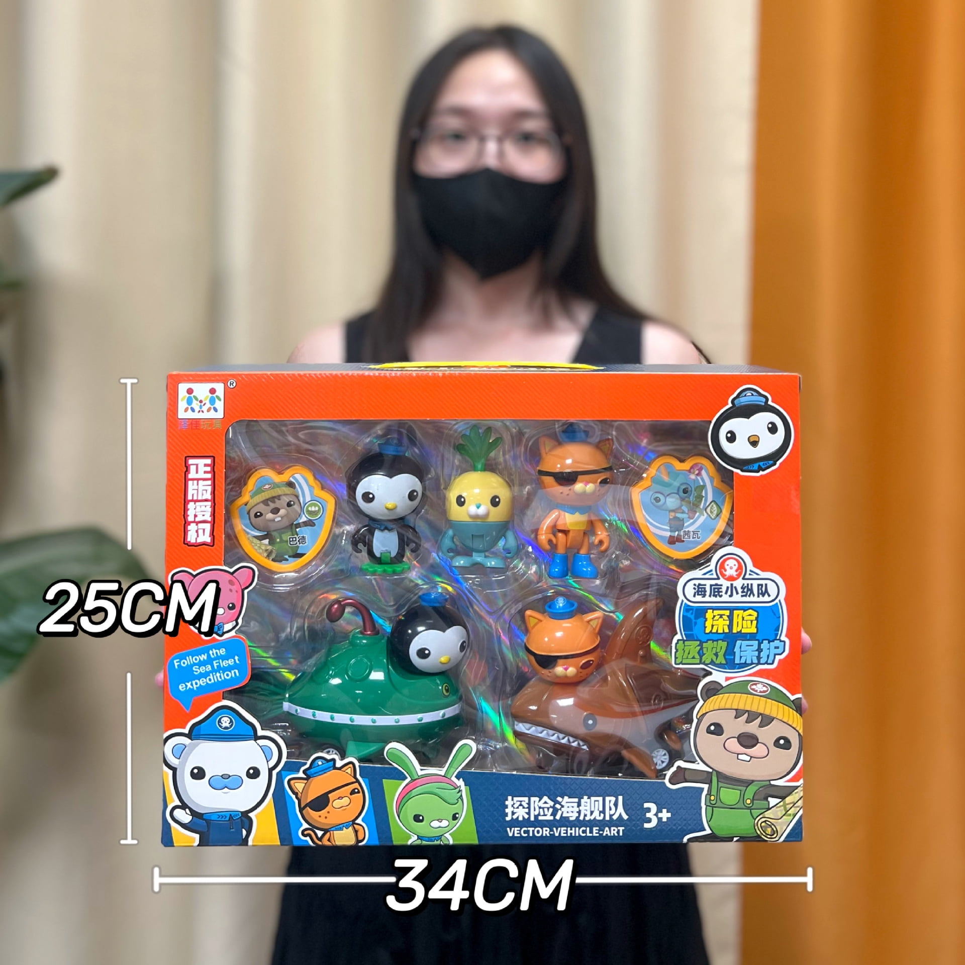 octonauts Octopod Playset Action Figure Dollhouse Pretend Toys English ...