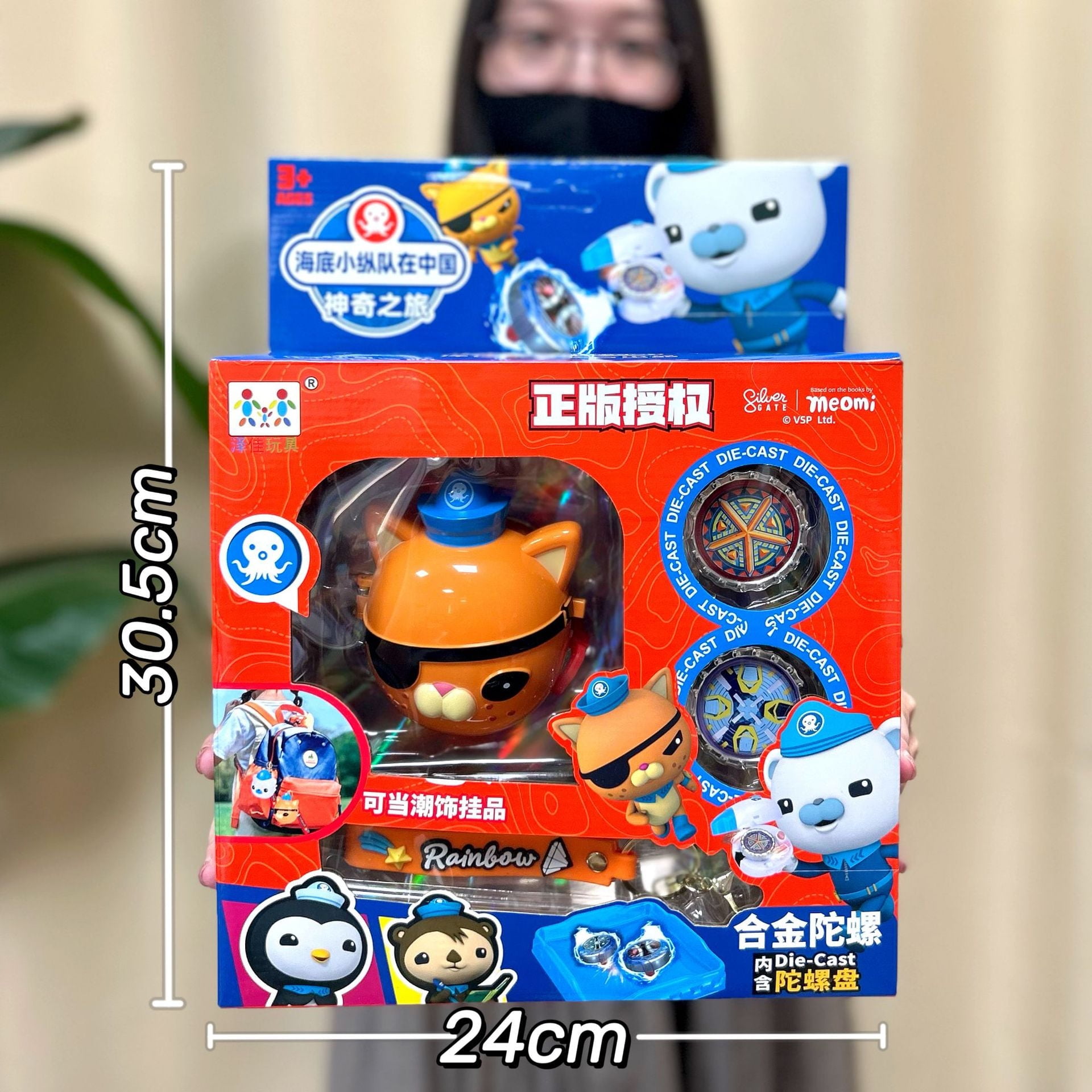 octonauts Octopod Playset Action Figure Dollhouse Pretend Toys English ...