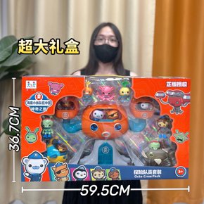 Octonaut Toys
