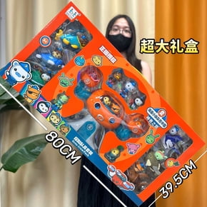 Octonaut Toys